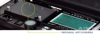 青岛明华 YQ3000-C型 全自动烟尘（气）测试仪-参数-价格-仪器信息网