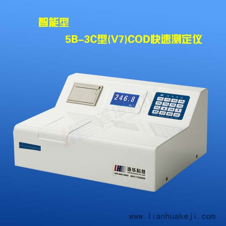 连华科技5B-3C(v7)实验室智能型水质COD测定仪_参数_价格-仪器信息网