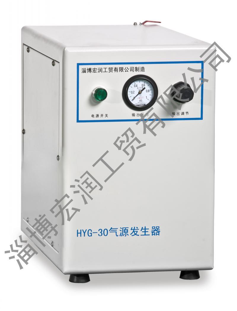 气相色谱等专用空气发生器（无油静音空气压缩机）HYG-35升级版_参数_价格-仪器信息网