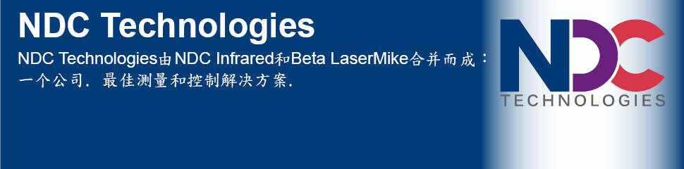 NDC Technologies Inc._NDCT_首页