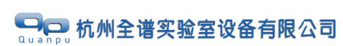 荷兰IVIUM Vertex电化学工作站_参数_价格-仪器信息网