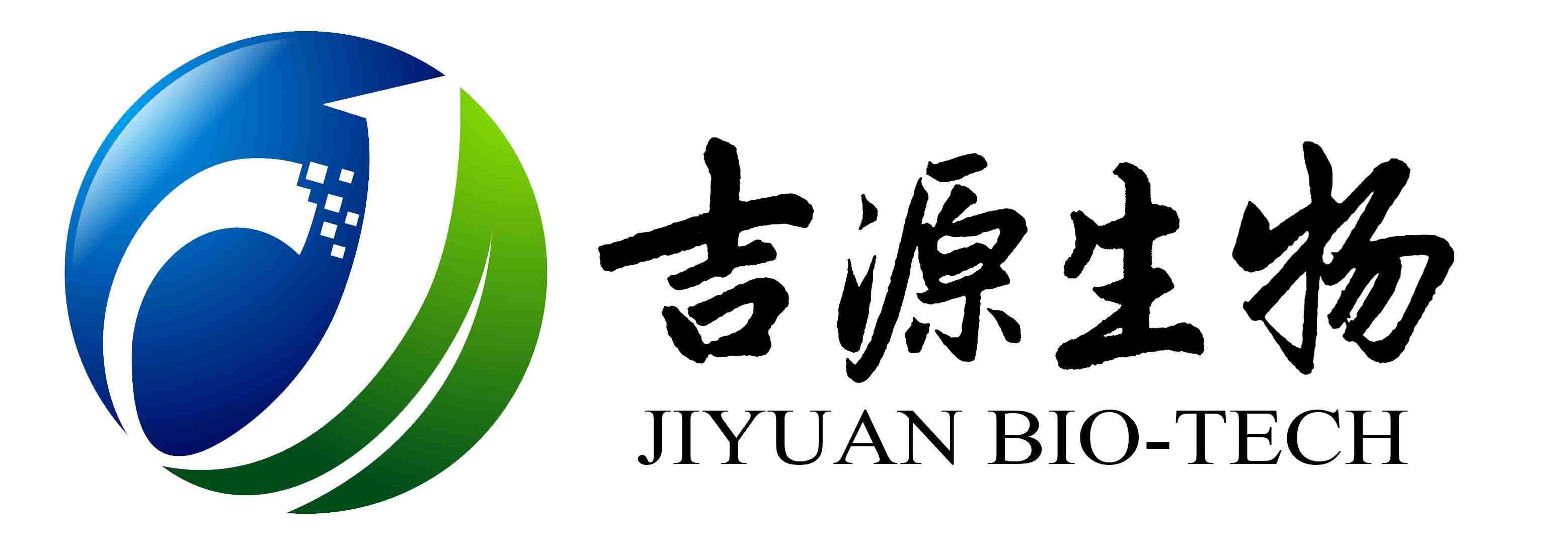 EppendorfEppendorf Centrifuge 5430/ 5430 R供应商_德国离心机Eppendorf Centrifuge 5430/ 5430 R【图】_仪器信息网