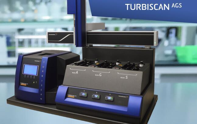 Formulaction+稳定性分析仪+TURBISCAN AGS_参数_价格-仪器信息网