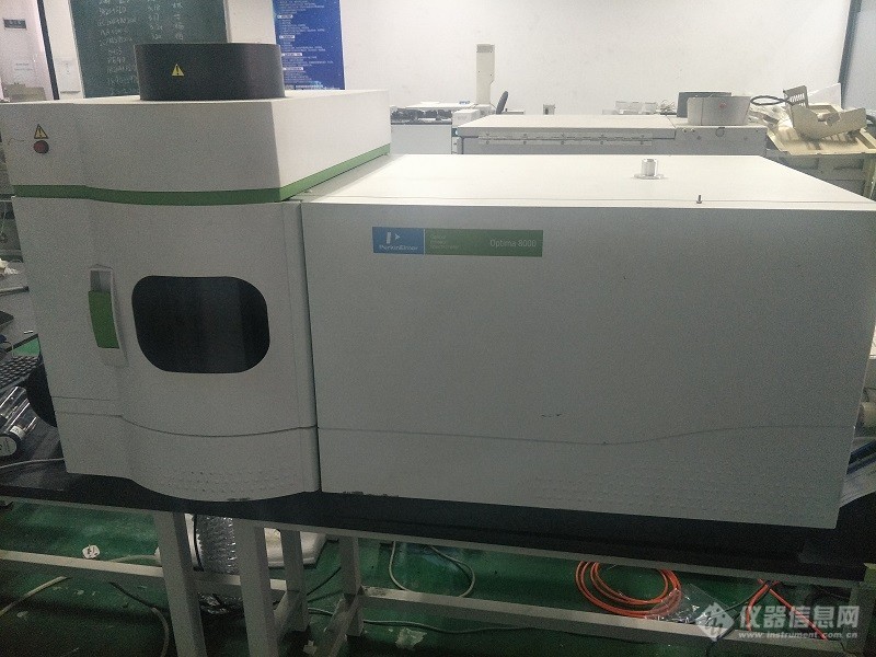 二手PE Optima 8000 ICP-OES光谱仪-参数-价格-仪器信息网