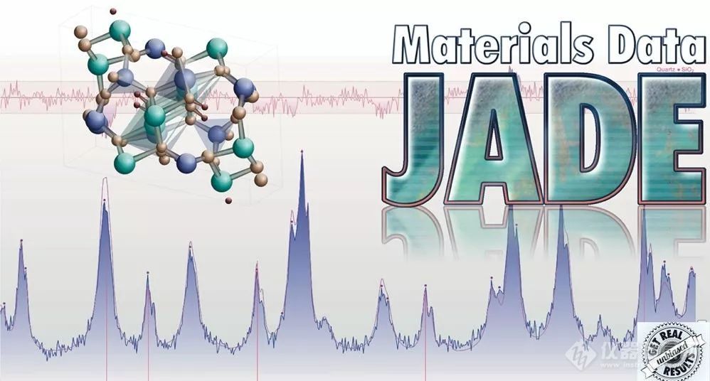 JADE Pro—全面准确快速分析XRD数据_束蕴仪器（上海）有限公司