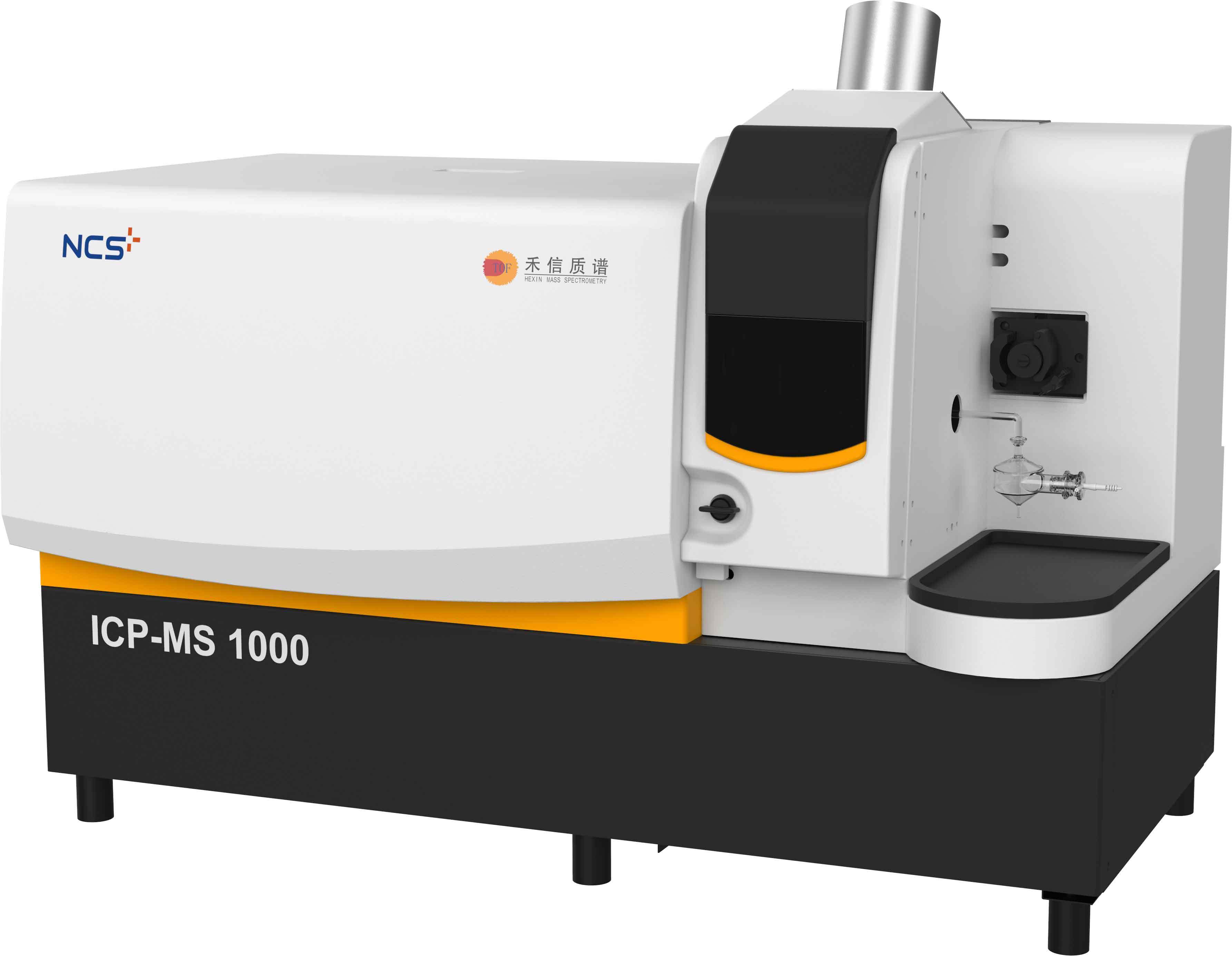 ICP-MS_仪器信息网搜索