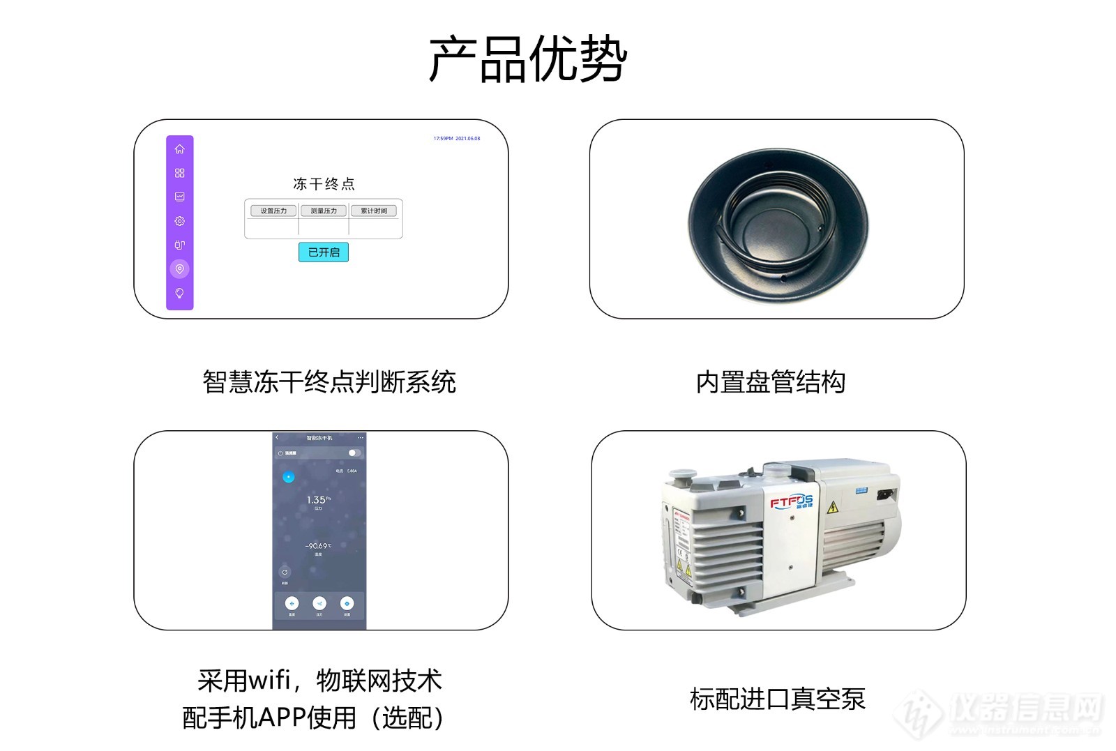 FD 450101 4 5L 55 