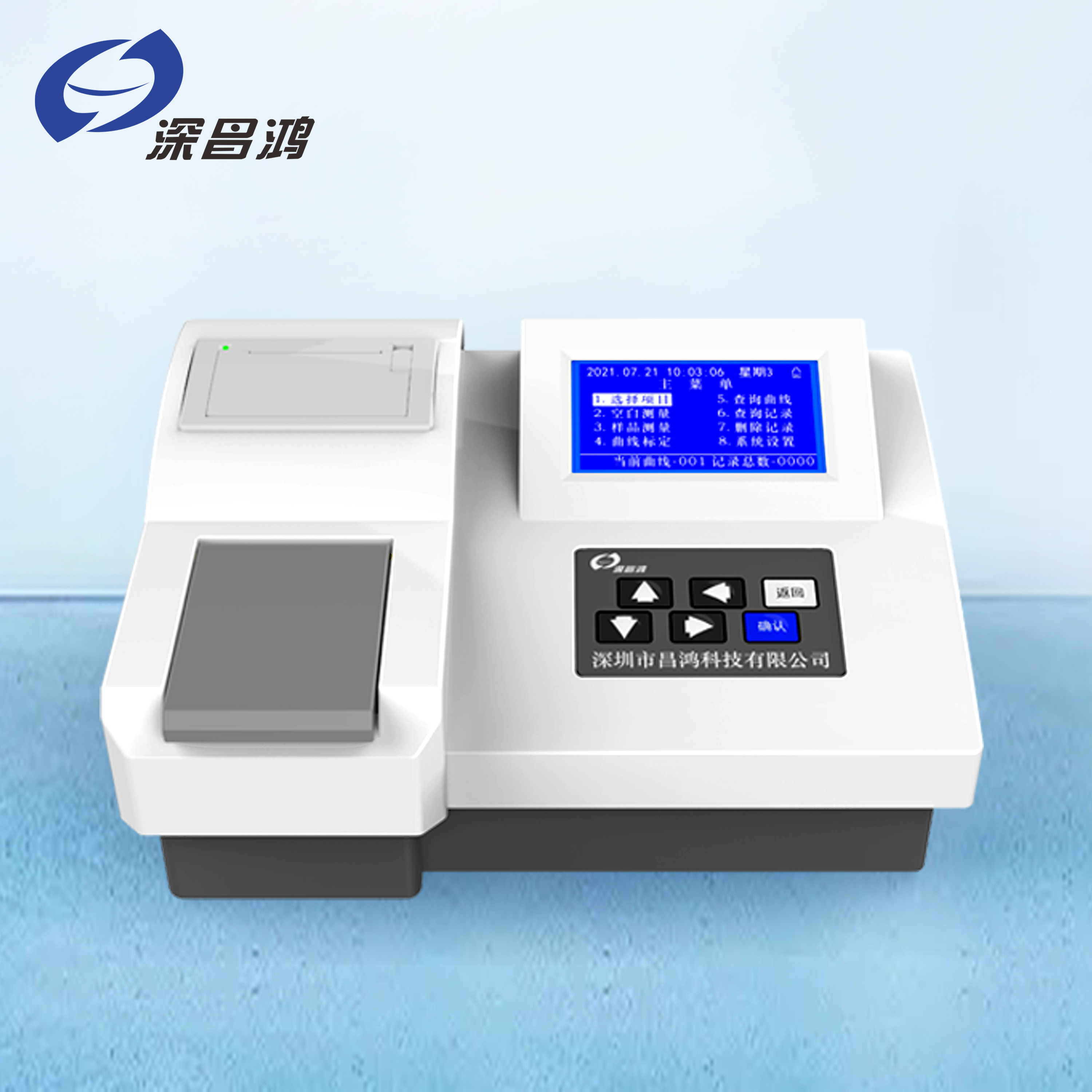 仪器信息网搜索