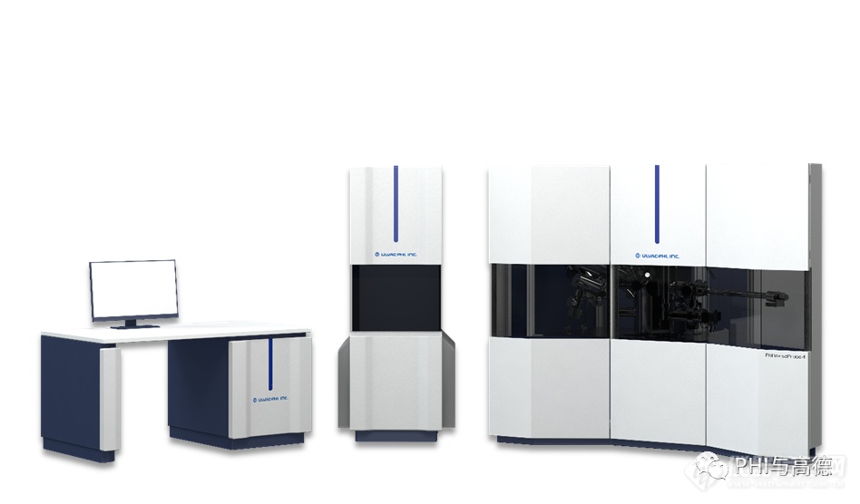 PHI VersaProbe 4 |多功能扫描聚焦X射线光电子能谱_爱发科费恩斯(南京)仪器有限公司