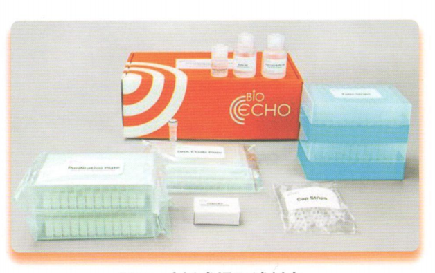 普迈SBI ExoQuick TC 外泌体提取试剂盒系列产品|10 ml|EXOTC10A-1-普迈精医科技（北京）有限公司