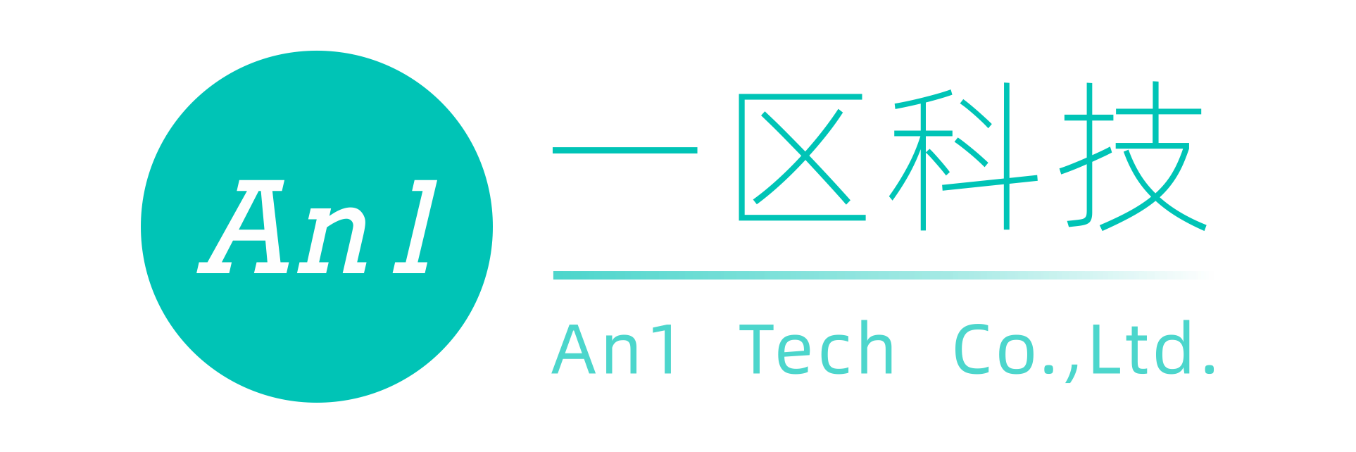 浪声 - 仪器信息网