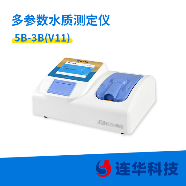 连华科技5B-3C(V10)型COD·氨氮双参数测定仪_价格_连华科技