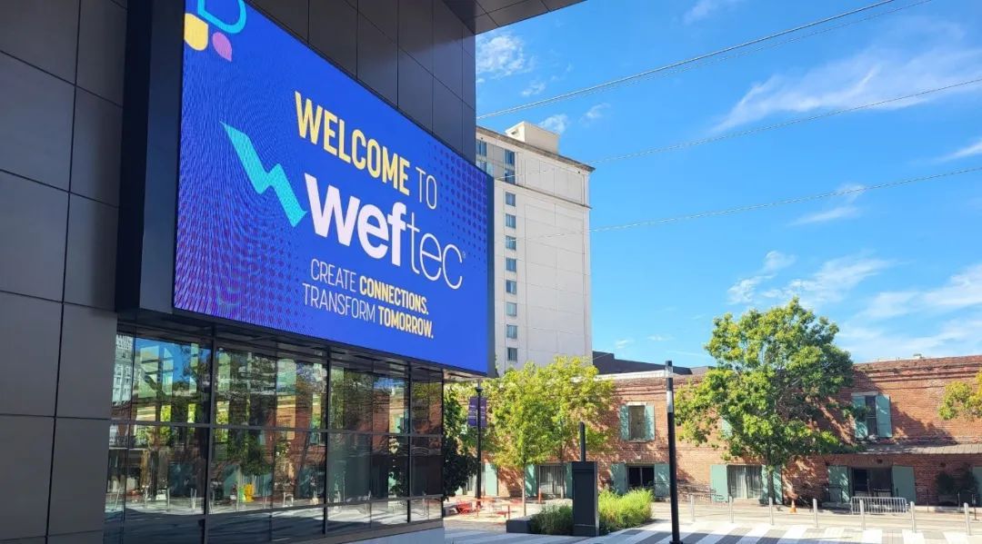 Modern Water (英国现代水务）_首页