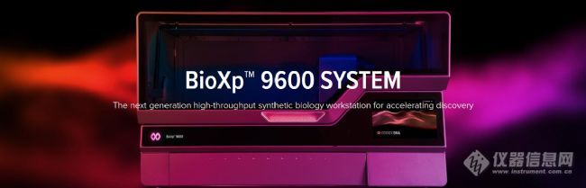 长片段核酸合成的领跑者—BioXp 9600 system_普瑞麦迪(北京)实验室技术有限公司