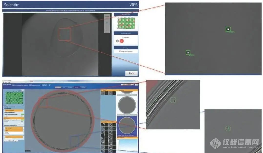 如何给细胞系开发按下加速键？VIPS有这招_安达望（Advanced Instruments）