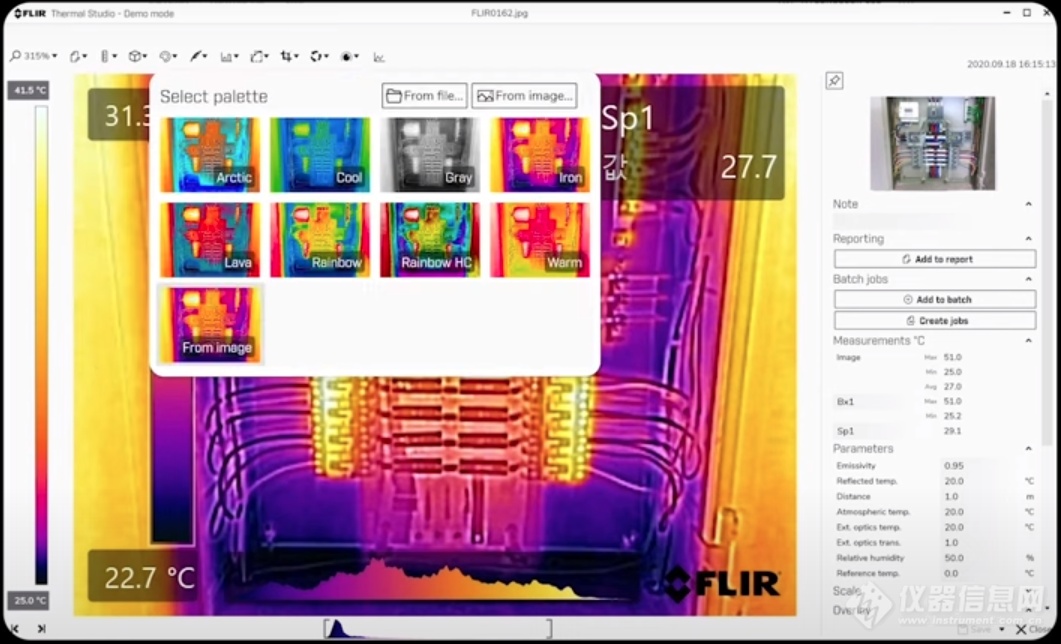 小菲课堂｜三个版本Thermal Studio软件，你最适用哪一款？_菲力尔中国