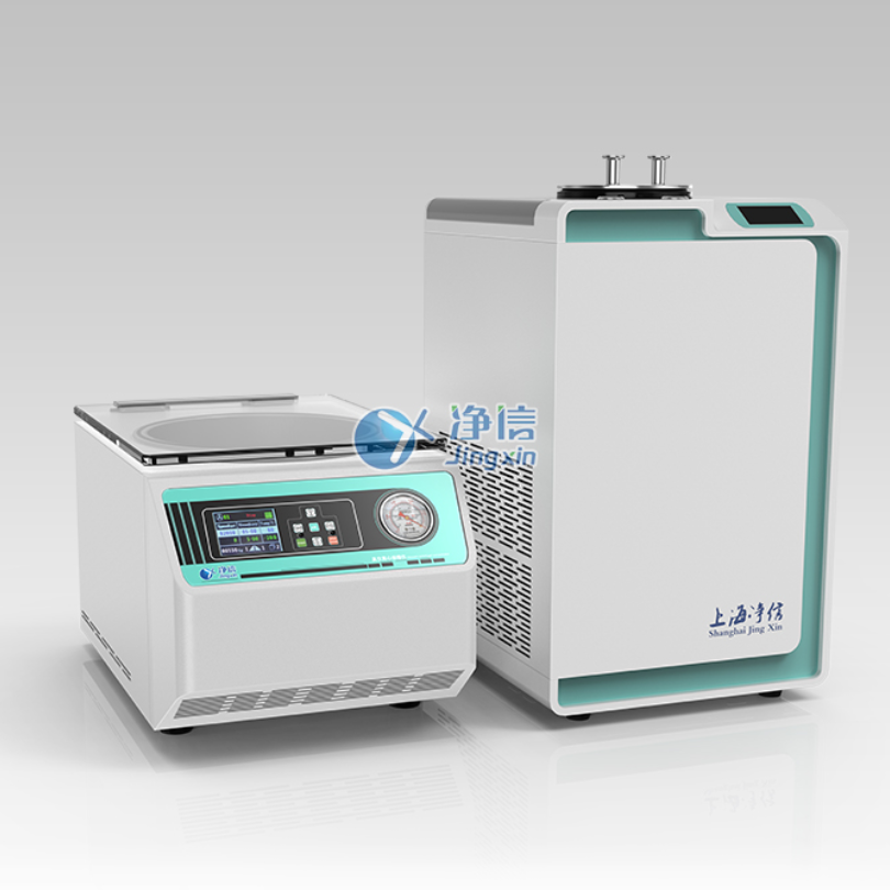上海净信真空离心浓缩仪 JX-ZLN-A_价格-上海净信实业发展有限公司