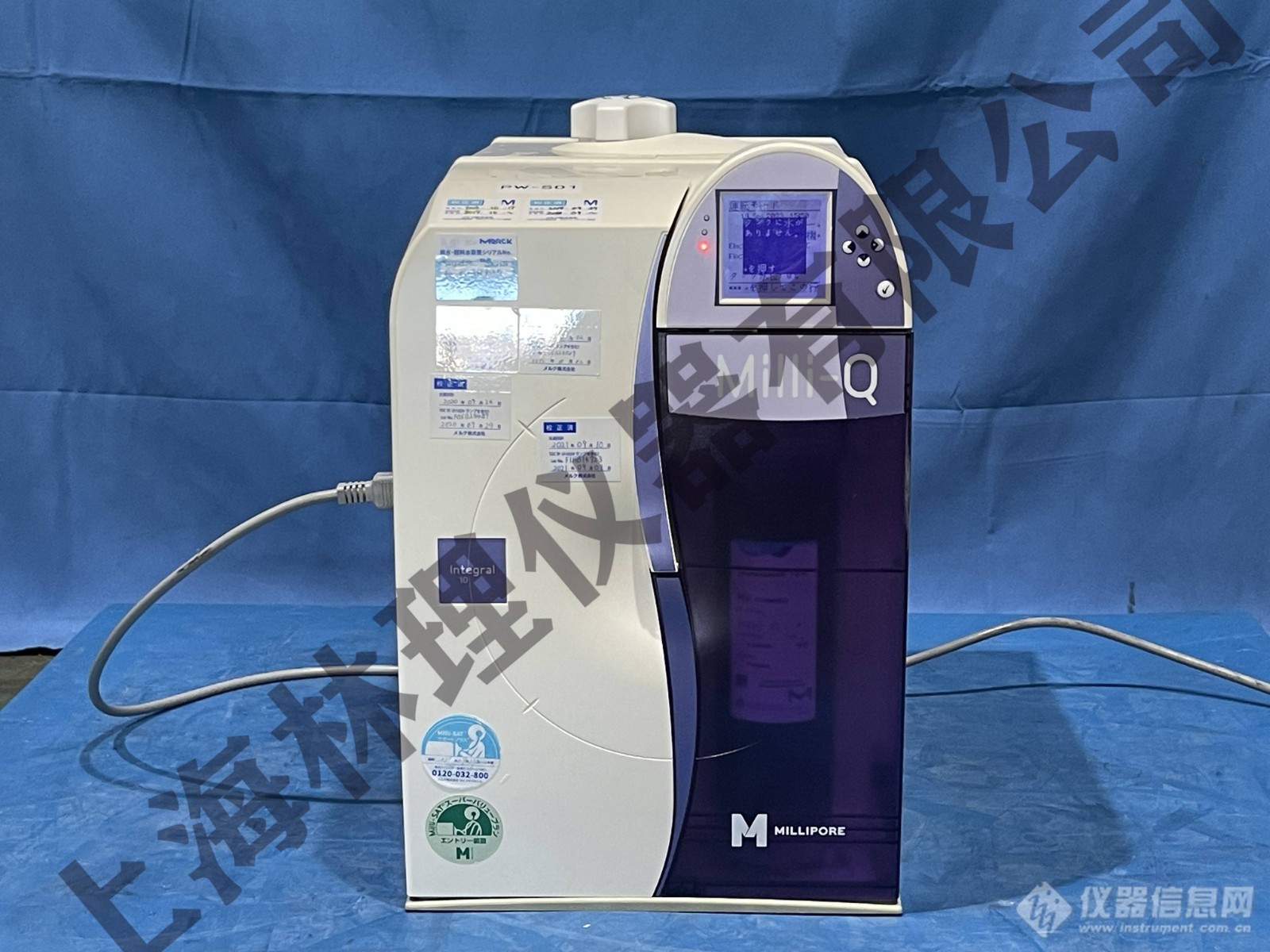 二手-密理博超纯水器-MILLIPORE -Milli-Q+排气过滤器MPKO1_参数_价格-仪器信息网