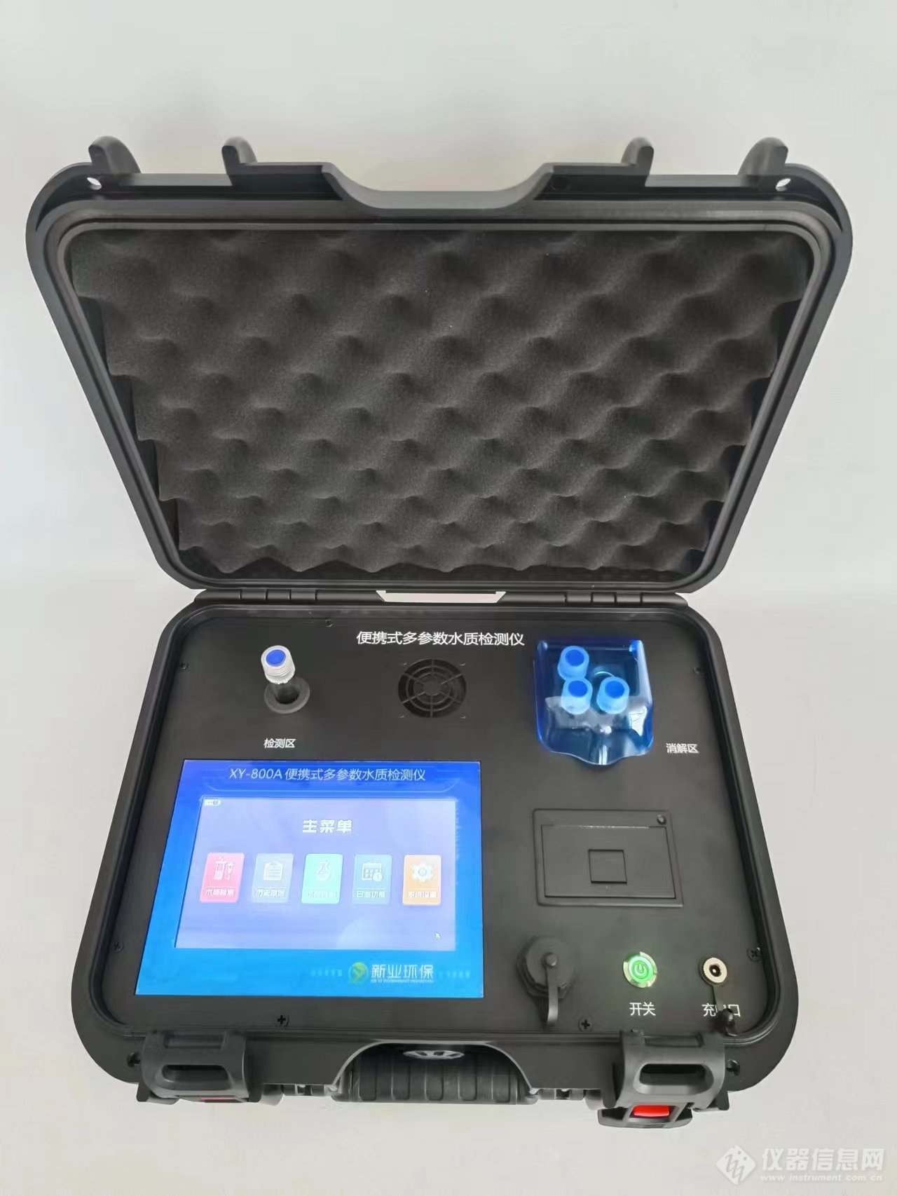 XY-800A多参数水质检测仪测试COD之前需要做空白水样吗？_ 青岛新业环保科技有限公司