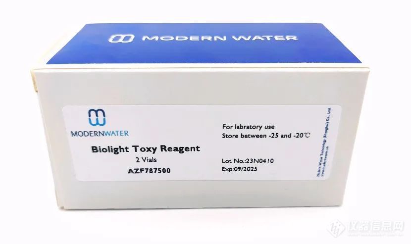 Biolight Toxy 定制化发光细菌试剂_Modern Water (英国现代水务）
