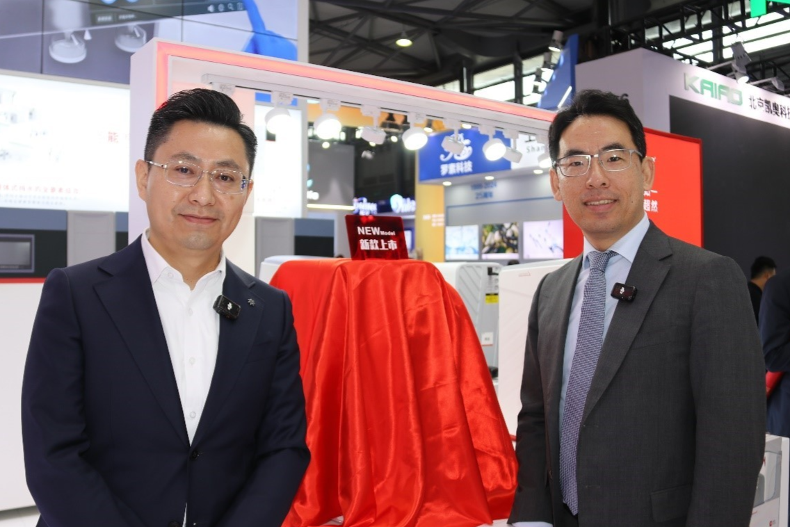 骇思新品Hyperpurex® Xion惊艳亮相：更高标准超纯水，助力高精度分析_资讯中心_仪器信息网