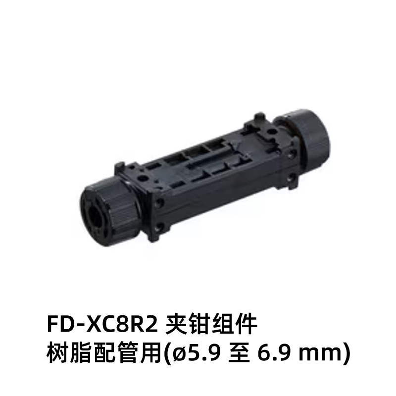 基恩士夹钳式流量传感器：FD-XS8传感头/FD-XA1控制器/FD-XC8R2夹钳组FD-XS8传感头/FD-XA1控制器/FD-XC8R2 ...
