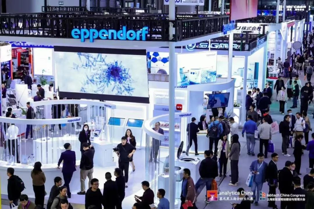 艾本德中国/Eppendorf China_Eppendorf_首页