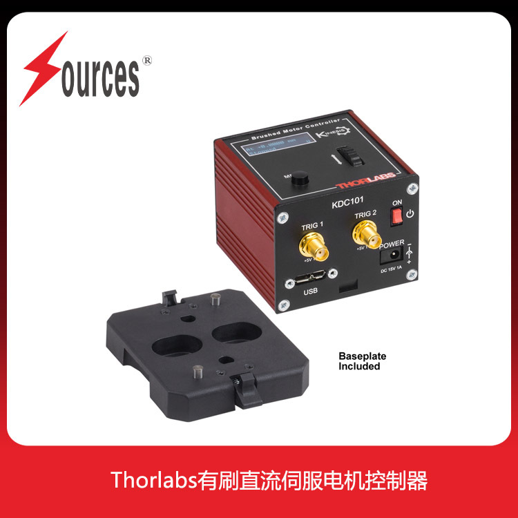 KDC101 有刷直流伺服电机控制器 光学测量仪_参数_价格-仪器信息网