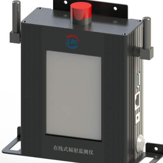 济南中科核技术研究院在线式辐射监测仪LRI 32-150B_报价 - 济南中科核技术研究院