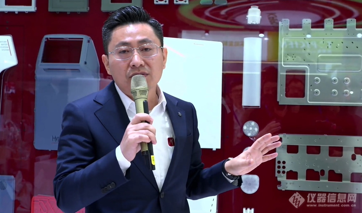 骇思新品Hyperpurex® Xion惊艳亮相：更高标准超纯水，助力高精度分析_资讯中心_仪器信息网