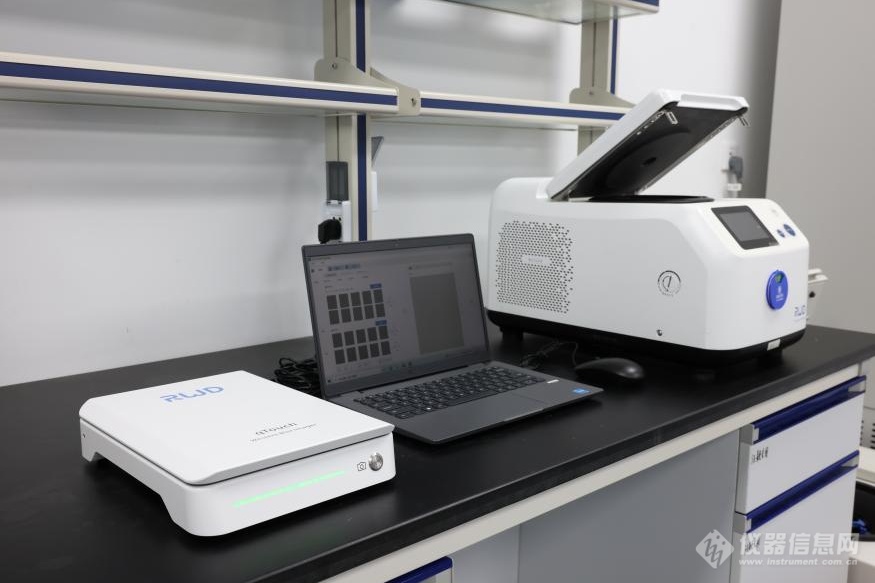 瑞沃德 qTouch 免疫印迹成像仪，开启接触式成像新纪元_深圳市瑞沃德生命科技股份有限公司