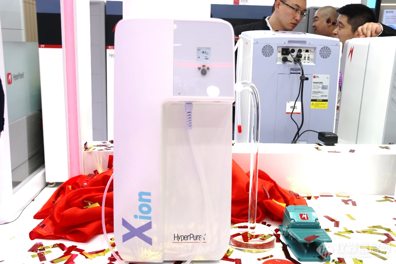 骇思新品Hyperpurex® Xion惊艳亮相：更高标准超纯水，助力高精度分析_资讯中心_仪器信息网
