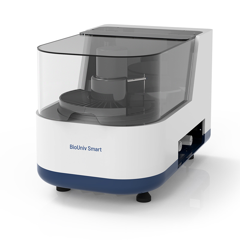 博奥思 BioR 细胞生长实时监控系统_报价 - 上海博奥思生物技术有限公司