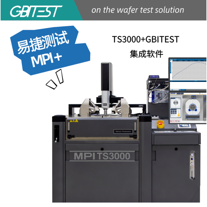 东京精密TSK探针台AP3000/AP3000e_报价 - 深圳市易捷测试技术有限公司