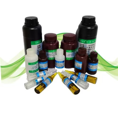 605-50-5邻苯二甲酸二异戊酯;邻苯二甲酸二异戊酯;邻酞酸二异戊酯；苯二甲酸二异戊酯分子式_分子量_CAS号查询 -仪器信息网