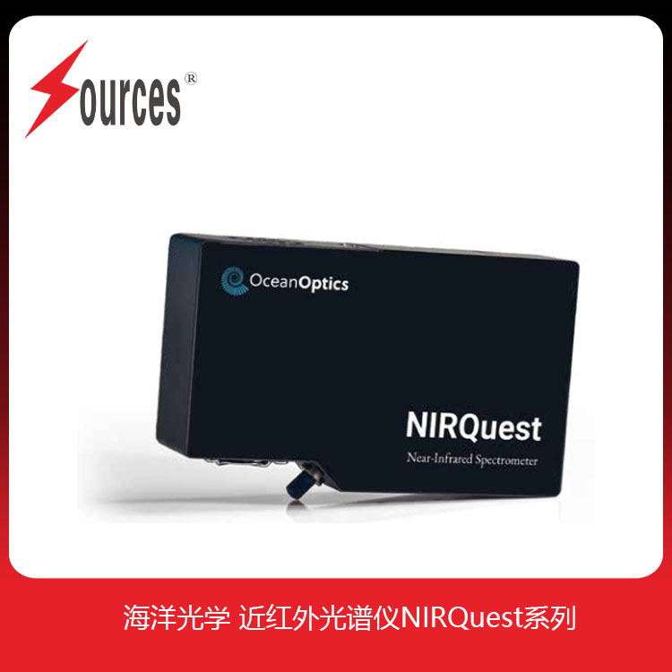 近红外光谱仪NIRQuest系列_参数_价格-仪器信息网