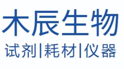 4200-0140路明克斯Luminex仪器校准和维护试剂Guava Instrument Cleaning Fluid (ICF)_价格 ...