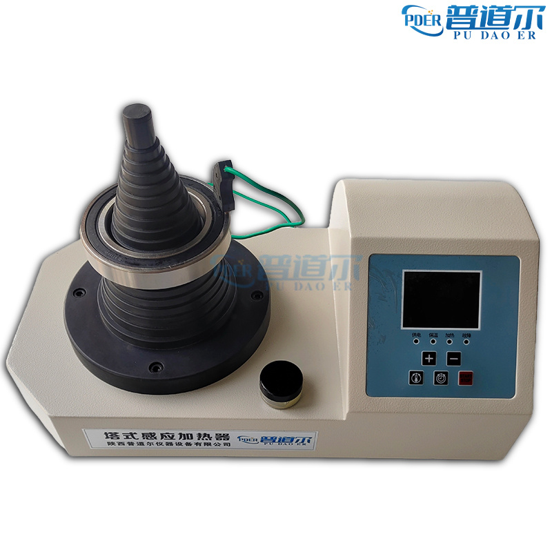 现货厂家新款感应轴承加热器SM28-2.0功率自调快速加热_参数_价格-仪器信息网