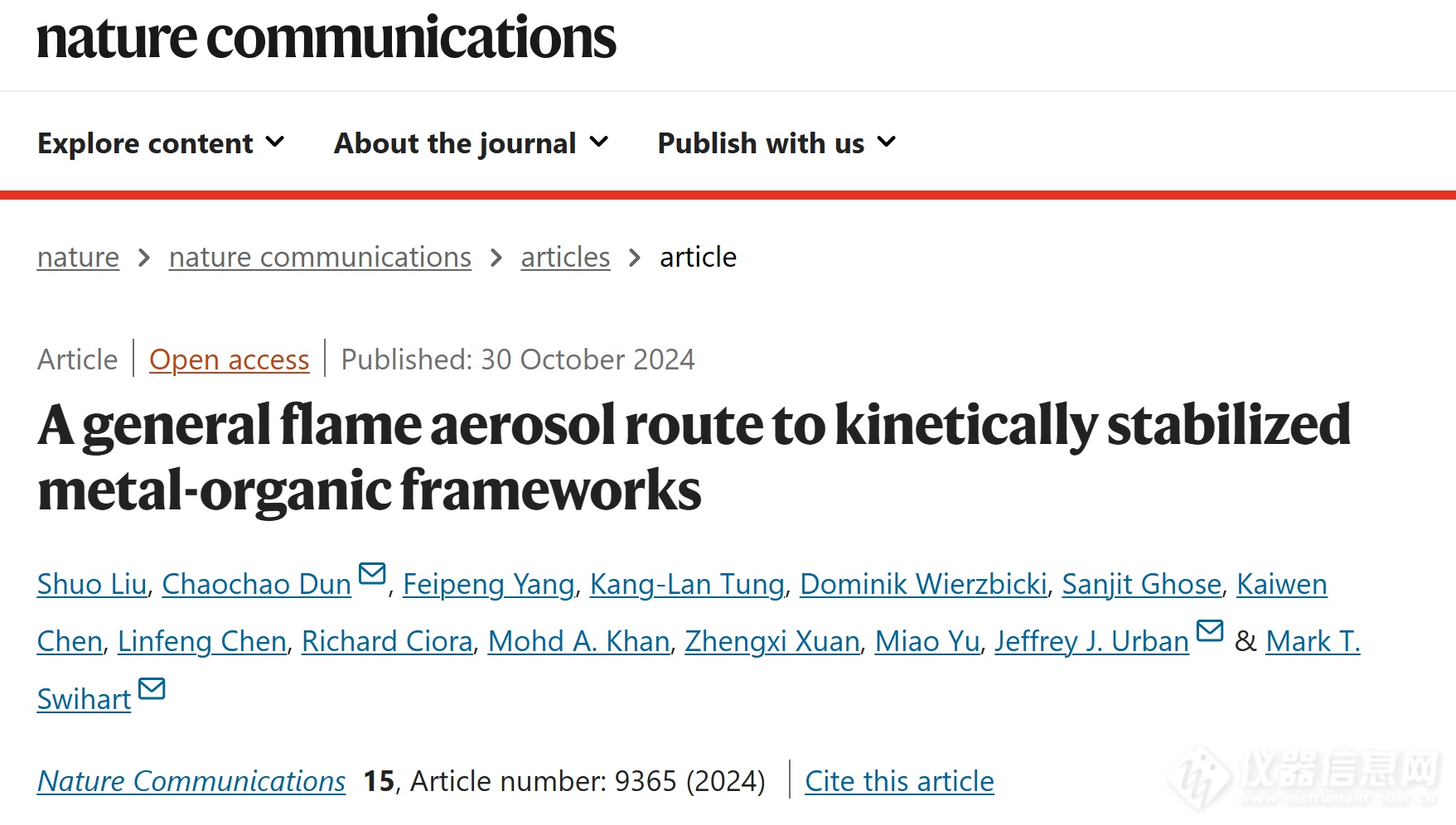 XRD、TEM、SEM等解析MOFs结构，助力高效催化剂设计！_仪器信息网社区