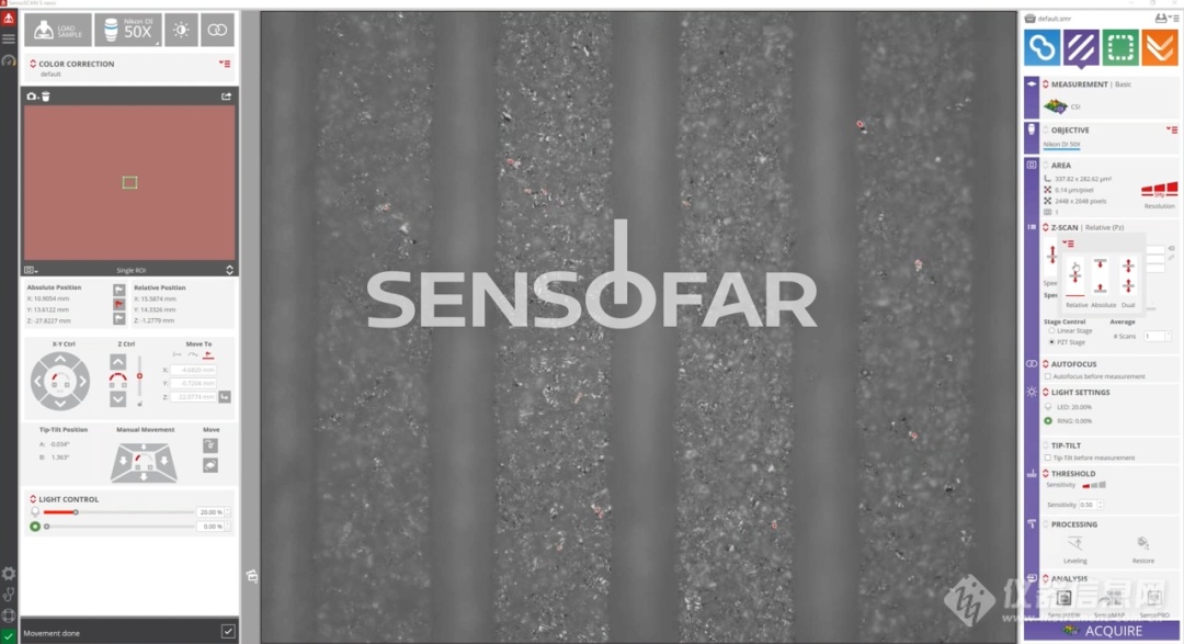 拉晶铸锭表面三维超精密测量及光子晶体结构检测 | 揭秘 Sensofar CSI 白光干涉-北京仪光科技有限公司