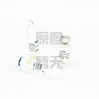 北京百欧博伟生物技术有限公司_biobw_首页