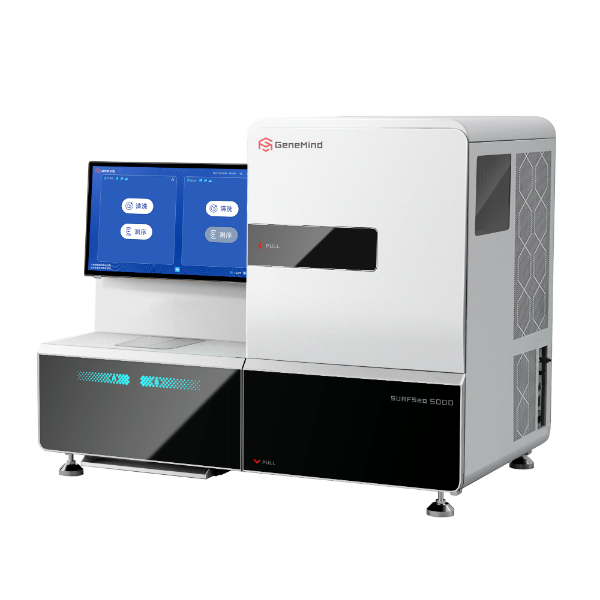 SURFSeq 5000 高通量基因测序仪_参数_价格-仪器信息网