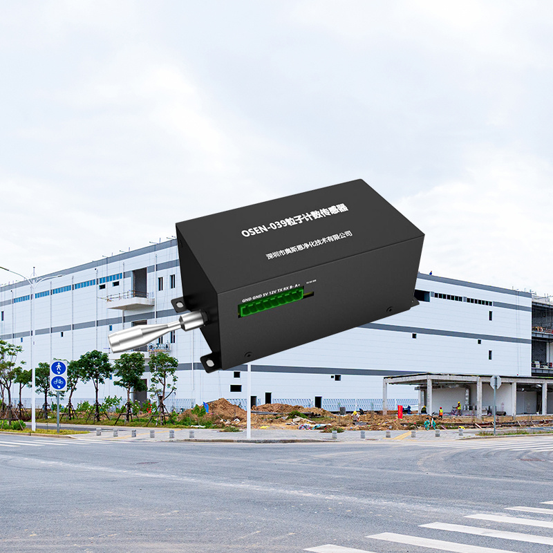 奥斯恩OSEN-039-02粒子计数器厂家介绍_仪器信息网社区