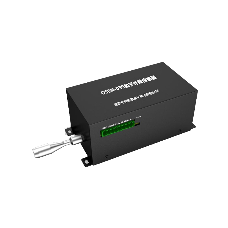 奥斯恩OSEN-039-02粒子计数器厂家介绍_仪器信息网社区