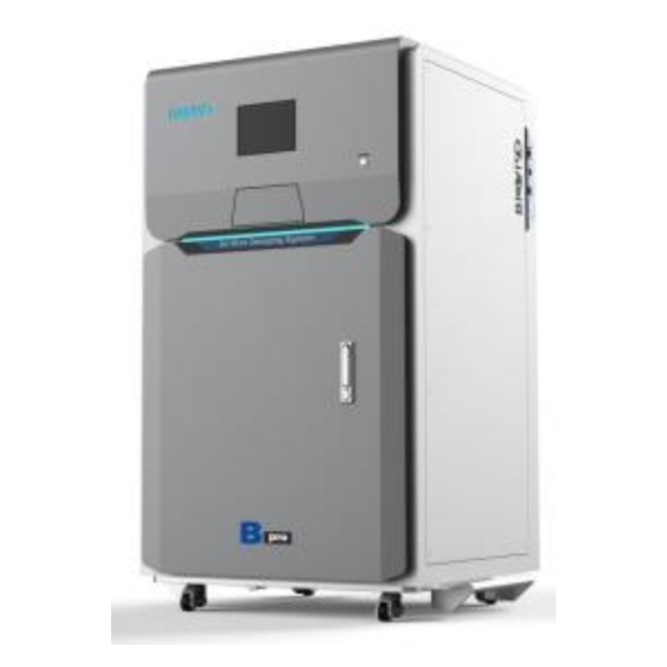 BIOVIVO B pro小动物活体成像系统 _参数_价格-仪器信息网