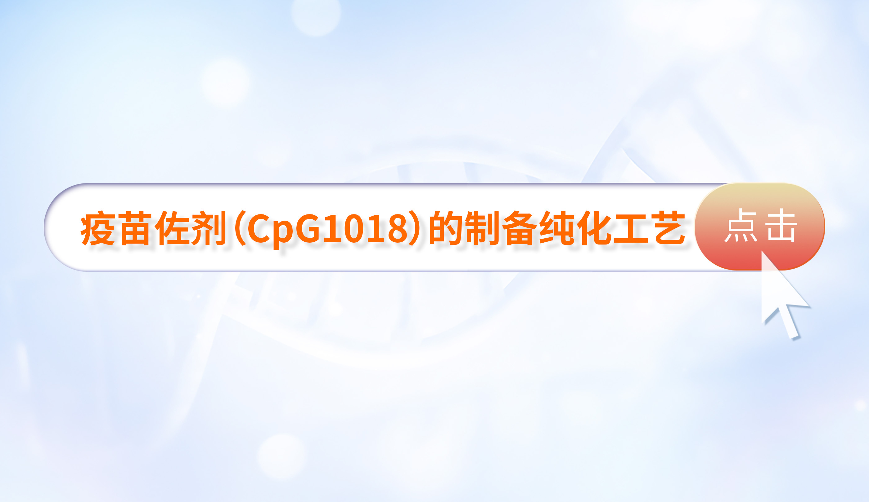苏州英赛斯智能科技有限公司_苏州英赛斯_首页