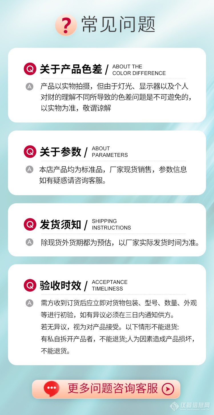 筱晓光子Duma BeamOn U3-E 激光光束分析仪 350-1350nm (VIS NIR)_报价 - 筱晓（上海）光子技术有限公司