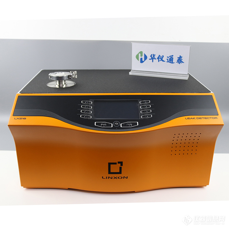 德国英福康INFICON氦、氢气检漏仪Linxon LX218 测量时间短 操作简单_参数_价格-仪器信息网