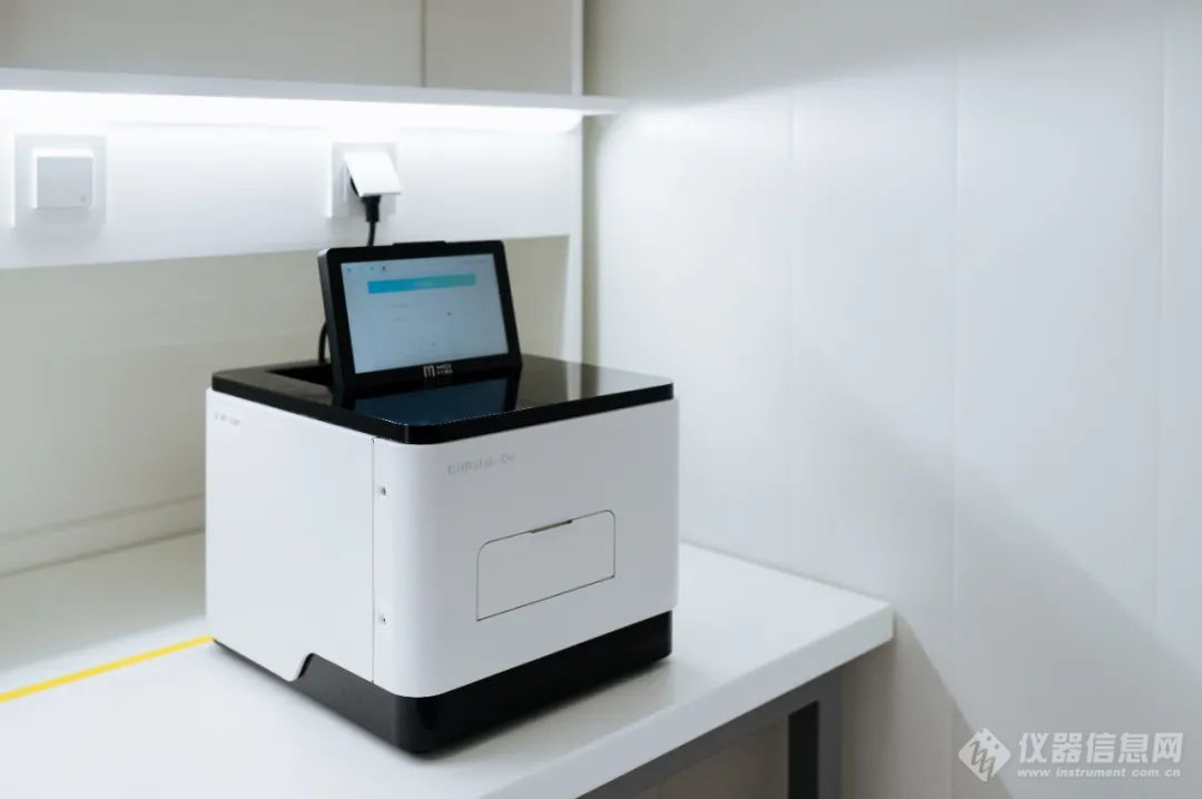 华大智造DNBSEQ-E25测序仪获批国家药监局医疗器械注册证_深圳华大智造科技股份有限公司