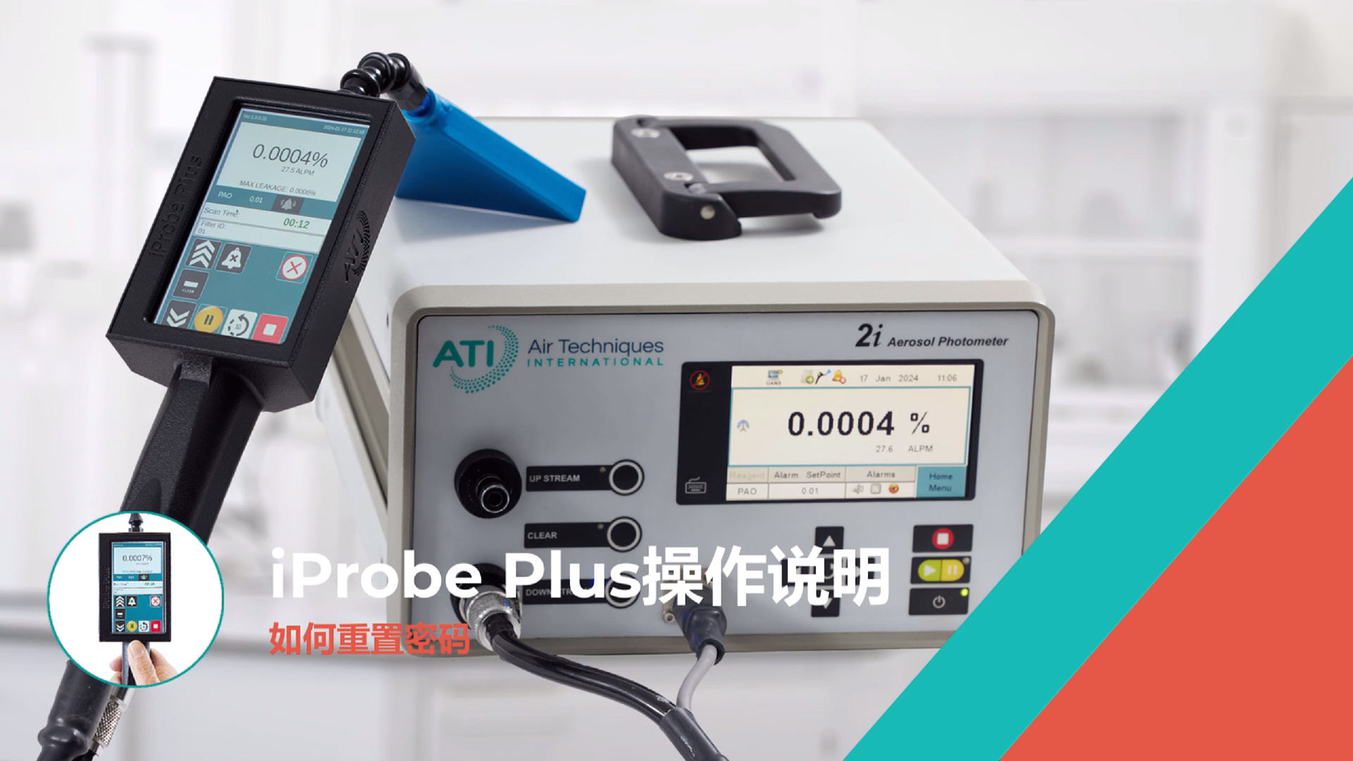 天津盛源科技有限公司_盛源科技_首页